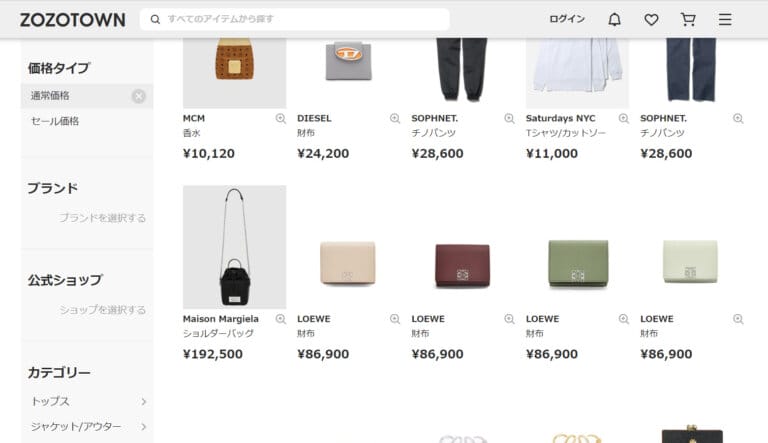 ECサイト、LPの3個の違い！メリットと使い分けを解説！ | Union Media