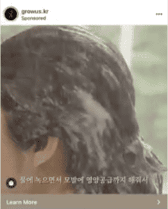 Instagram商品タグ付き広告のメリット5つと投稿方法を解説！ | Union Media