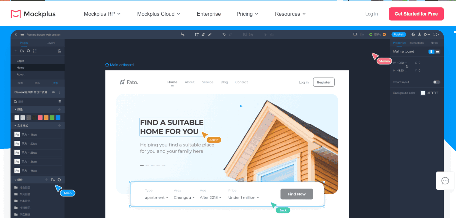 【便利】モックアップとは？画面のデザインに無料で使えるツール7選 | Union Media